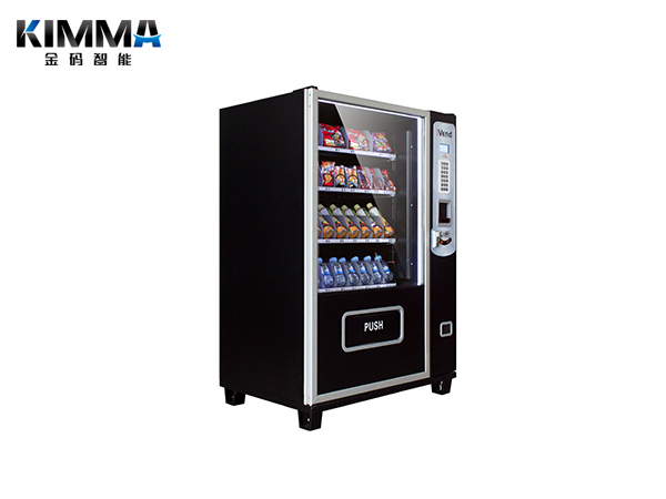PRODUCT-EPEX Vending Machine