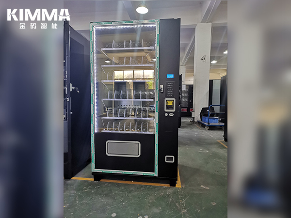 Hunan Kimma Intelligent Equipment Manufacure Co., Ltd.