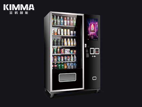 Hunan Kimma Intelligent Equipment Manufacure Co., Ltd.