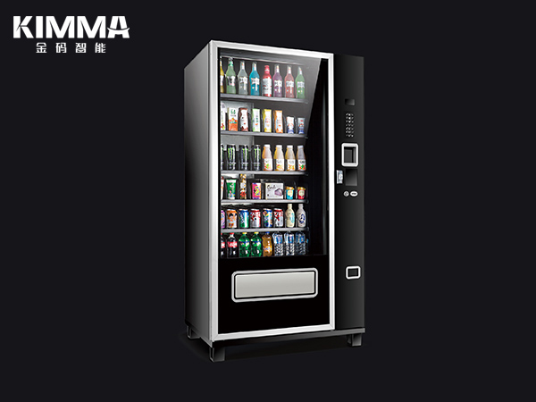 Hunan Kimma Intelligent Equipment Manufacure Co., Ltd.