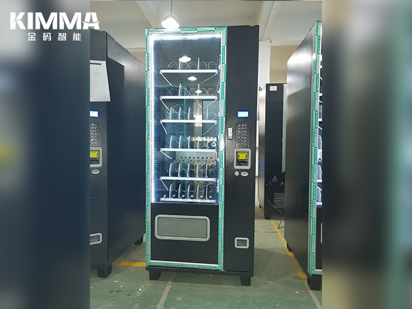 Hunan Kimma Intelligent Equipment Manufacure Co., Ltd.