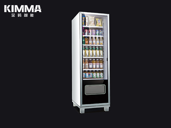 PRODUCT-EPEX Vending Machine