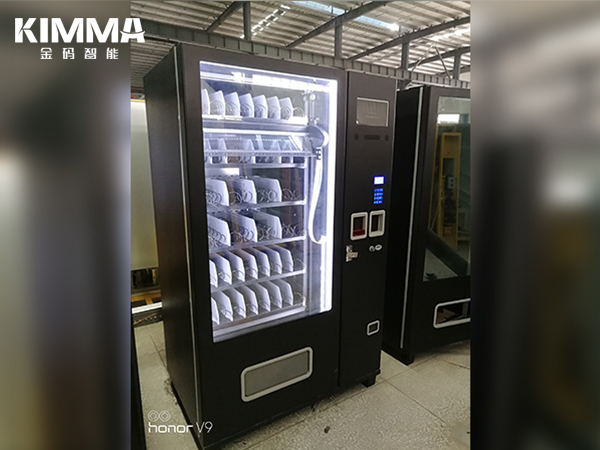 Hunan Kimma Intelligent Equipment Manufacure Co., Ltd.