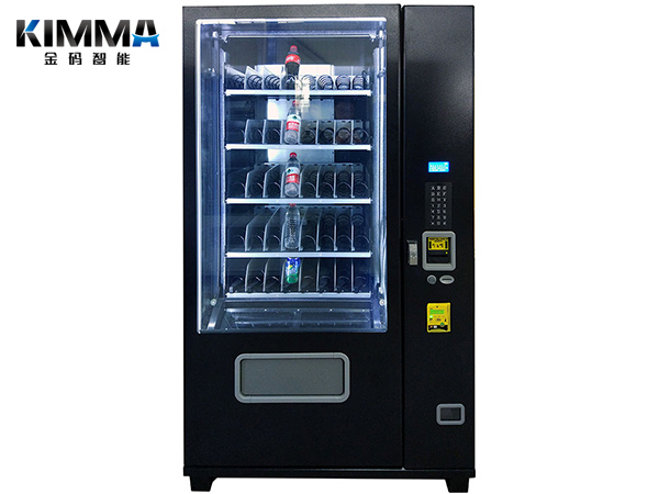 Hunan Kimma Intelligent Equipment Manufacure Co., Ltd.